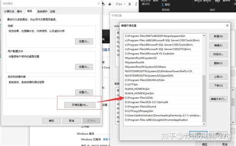 Python下的subprocesscall使用和注意事项 知乎