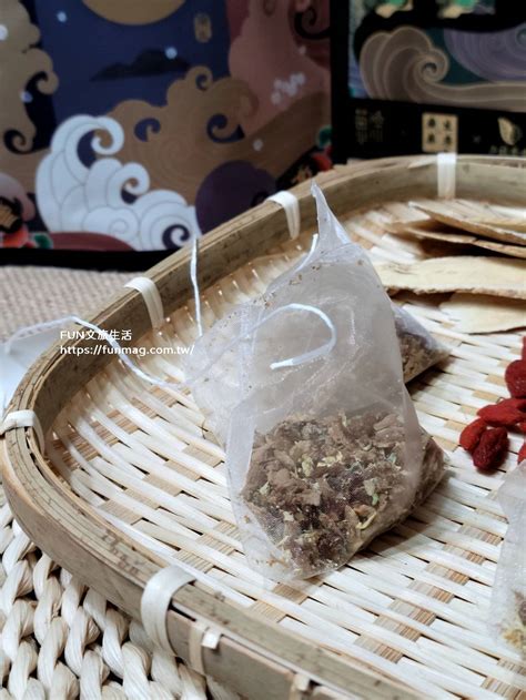 廣生藥房》宜蘭伴手禮漢方茶飲推薦 百年老店 草本茶 泡腳泡澡