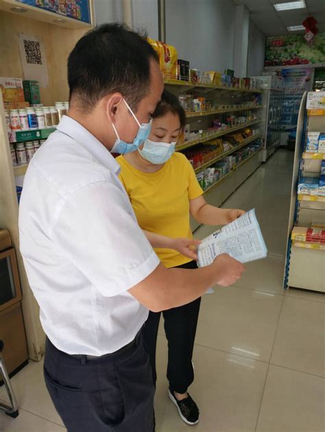 中原银行许昌分行开展人民币宣传活动金融资讯河南商报网