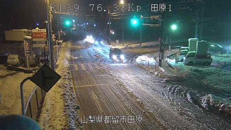 Mlit Kofu Twilog
