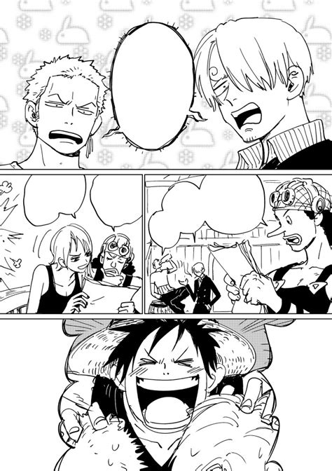 「ペン試し書き適当に台詞を入れてお楽しみください 」モリの漫画