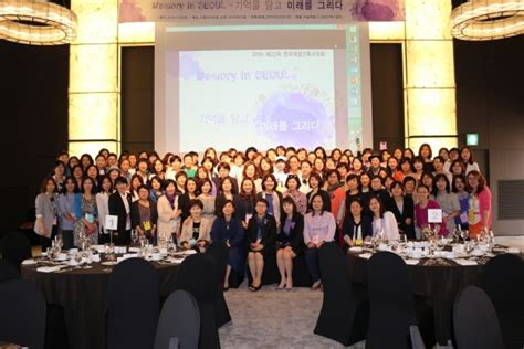 사단법인 대한여성건축사회