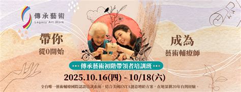 방문미술 그림샘 유아 놀이미술부터 어르신 취미미술까지 감성 스토리텔링 미술교육 수원시 권선구 방문미술 그림샘 미술교사 구인구직 안내 그림샘 방문미술은 2009년 미술