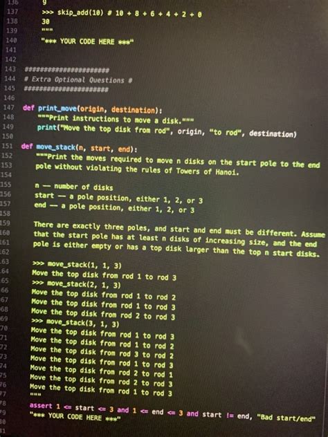 Solved Def Add Matrices X Y Matrix Chegg