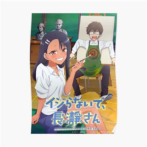 Don T Toy With Me Miss Nagatoro Poster By ATom Redbubble