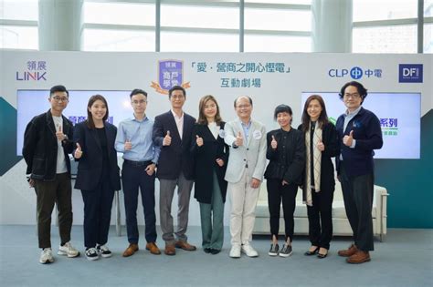 Simon Tsui Posted On Linkedin