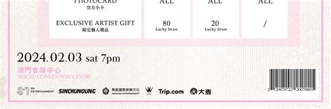 「yoona Fan Meeting Tour Yoonite In Macau」 Klook香港