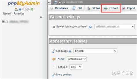 如何导出 Wordpress 站点（新手指南） 知乎