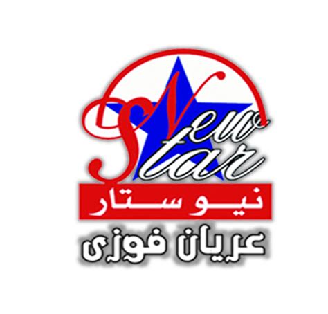 مكرم المنياوي 💥 مواويل واغاني زمان Facebook