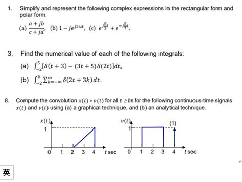 Solved Simplify And Represent The Following Complex Chegg