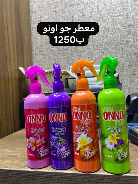 الربيعي ماركت ‎الربيعي ماركت‎ Added A New Photo