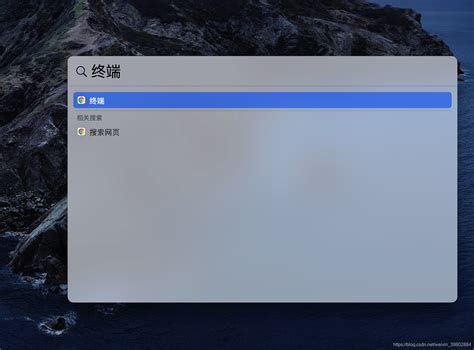 Macos聚焦搜索无法搜索相应的软件和文件等，解决办法mac 焦距搜索 搜不到文件 Csdn博客