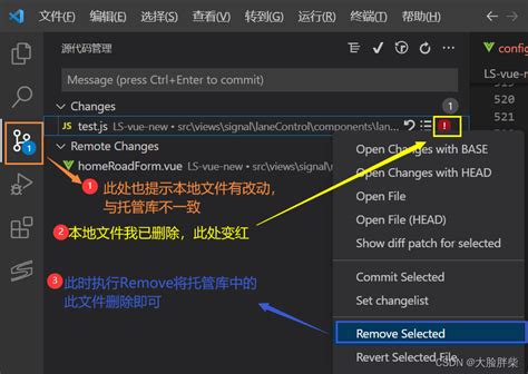vscode中使用svn常用简单操作 vscode使用svn csdn博客