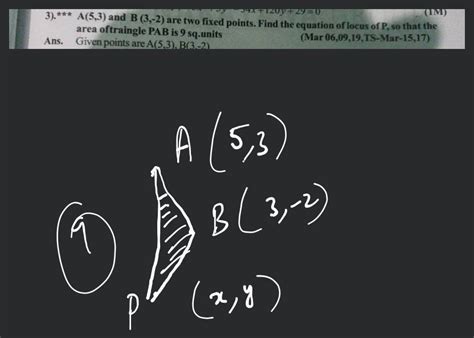 A And B Are Two Fixed Points Find The Equation Of Loc