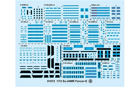 Su MR Fencer E Trumpeter Kingshobby Com