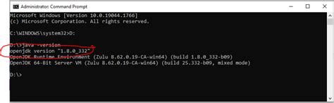 Getting Started CIMTool