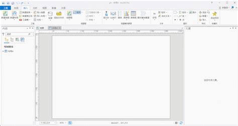 Arcgis Pro基础教程（二）arcgis Pro 地统计 插值结果怎么设置为整个范围 Csdn博客