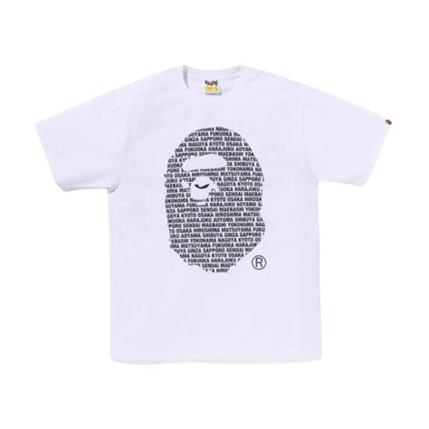 Bape 반소매 티셔츠 랭킹 Kream