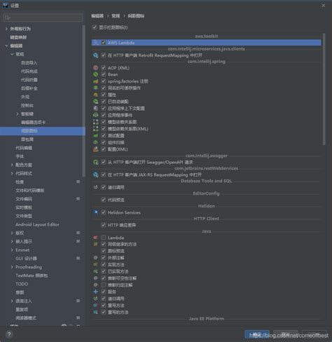 Intellij Idea20211中英文菜单对照intellij Idea界面 中文对比 Csdn博客