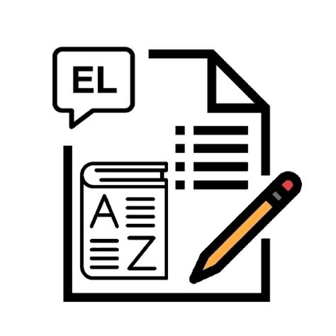 Greek Vocabulary Exam By Martin Tseng