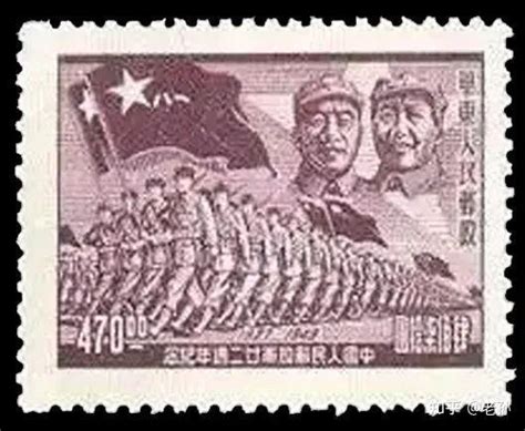转载 邮票上的建军节 知乎