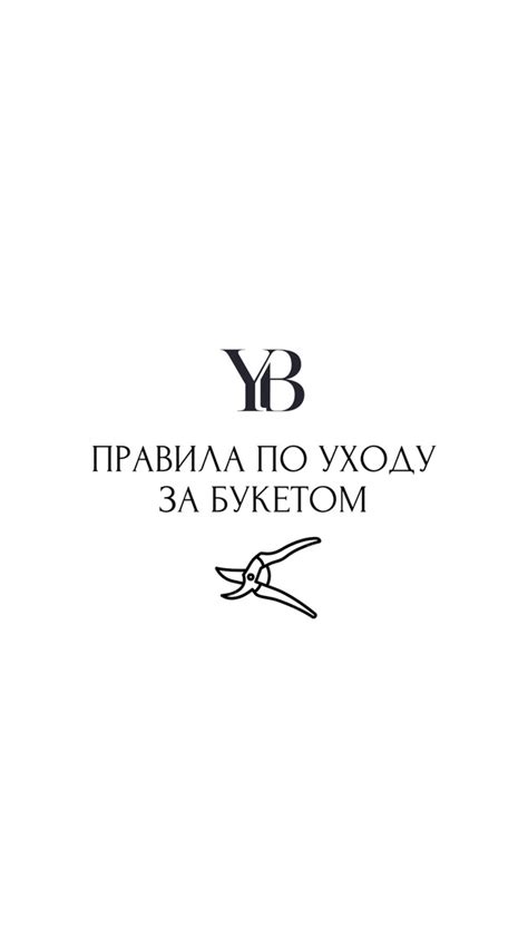 Статьи сообщества Доставка цветов в Самаре Цветы Самара ВКонтакте