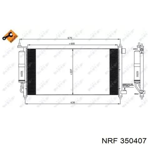 822587 VALEO сравнить цены на Автопро