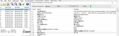 Deepl Via Screen Scraping Broken · Issue 184 · Subtitleeditplugins
