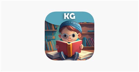 ‎reception Reading Adventures On The App Store