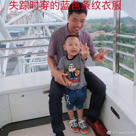 呼吁市民提供线索！湖南郴州3岁男孩失踪23天凤凰网
