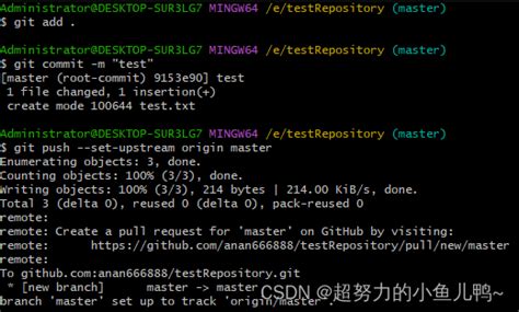 Github创建仓库和拉取代码idea如何从github上拉取代码 Csdn博客
