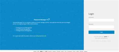 How To Use Manageengine Password Manager Pro
