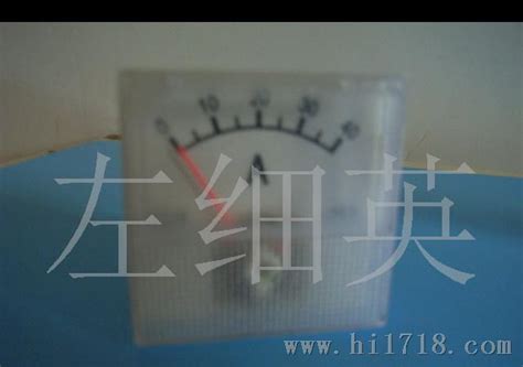 指针式电流表直流电流表图片高清图细节图 星子县兴达仪表配件厂 维库仪器仪表网