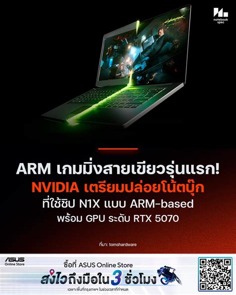 Notebookspec Notebookspec Added A New Photo