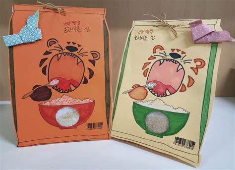 벼가 쌀이 되기까지