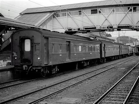 Travair Railway Photograph