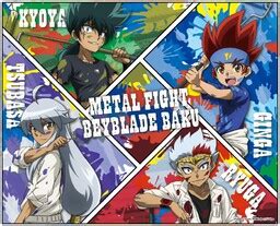 Beyblade Metal Fury Ryuga Vs Ginga