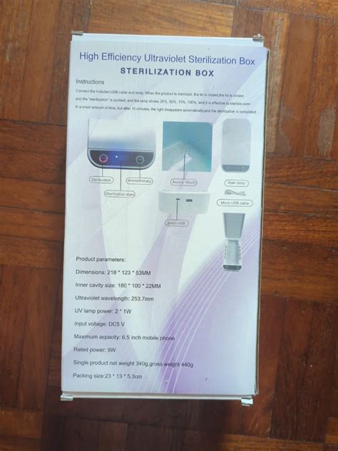 Uv Sterilization Box Mobile Phones And Gadgets Other Gadgets On Carousell