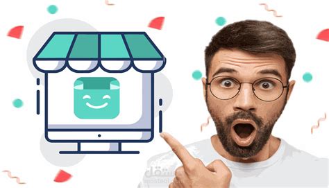 سلة تصميم متجرك على منصة سلة بأستخدام Css مستقل