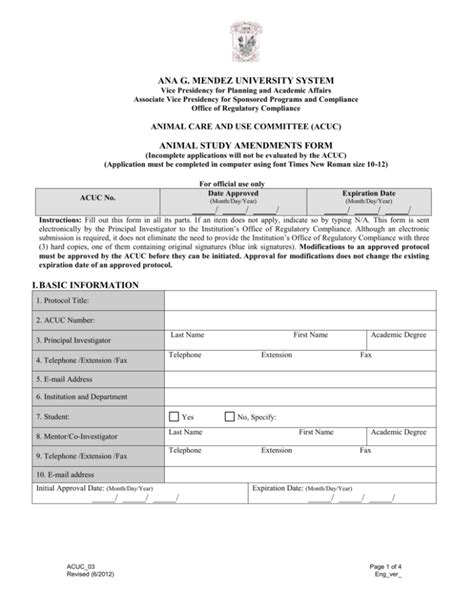 Minor Amendment Request Form