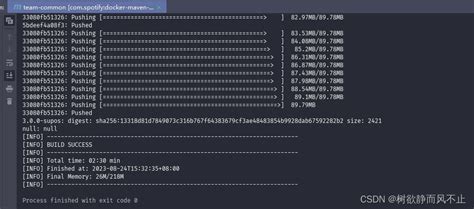 Docker Maven Plugin直接把镜像推到私有仓库docker Maven Plugin 推送私有仓库 Csdn博客