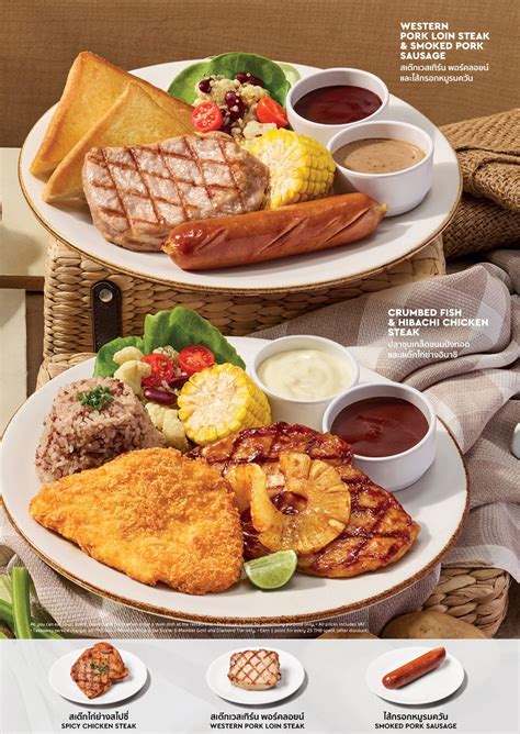 Sizzler Great Steaks Seafood And Salad