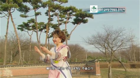 빈들에 마른풀 같이 이애라목사 독무 이애라글로벌찬양율동총회신학 Youtube