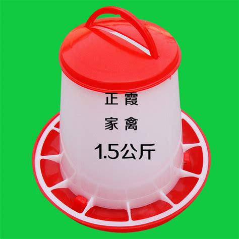 加厚鸡料桶喂鸡鸭饲料桶鸡食槽鸡食桶小鸡喂食器鸡料槽养殖用品虎窝淘