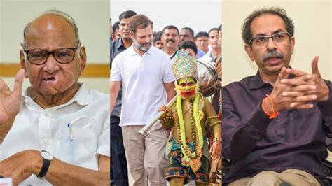 Ncp And Uddhav Sena Will Join Congress Bharat Jodo Yatra Mva Eye On