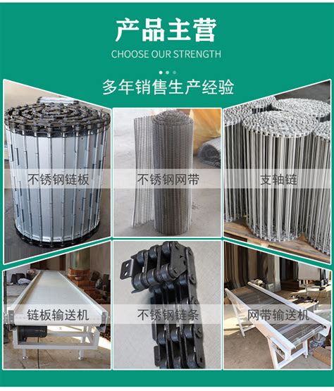 小型不锈钢网带输送机水果蔬菜烘干传送带自动化流水输送线传送机 阿里巴巴