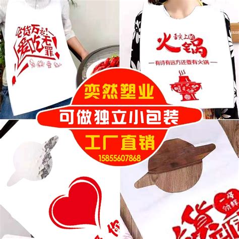 Apron Pakai Buang Katering Plastik Khas Bib Periuk Panas Periuk Panas