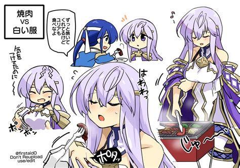 Julia And Seliph Fire Emblem And More Drawn By Yukia Firstaid Danbooru