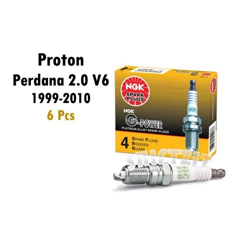 NGK G Power Platinum Spark Plug For Proton Perdana 2 0 V6 1999 2010