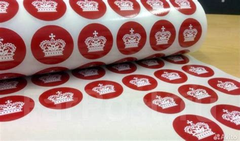 Печать Этикетки Наклейки Стикеры в Уссурийске